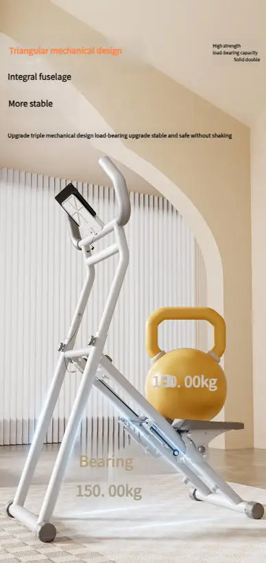 Multifunctional Indoor Stepper Climbing Frame Home Fitness Ladder ...