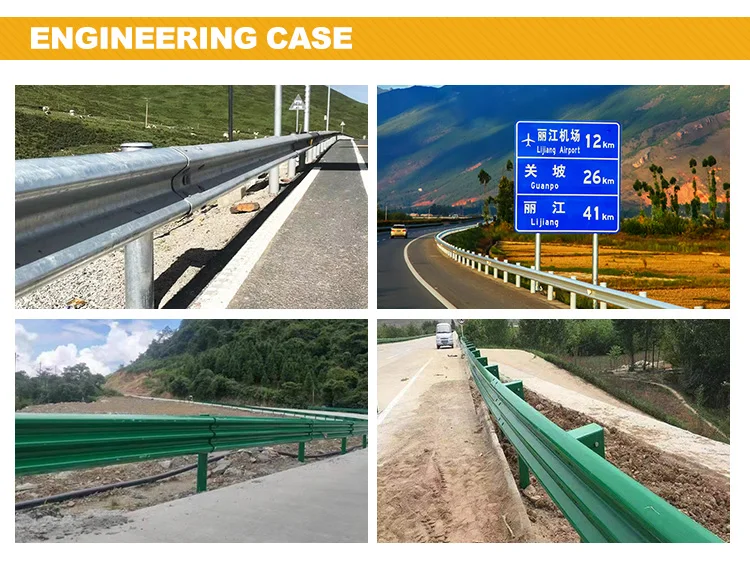Safety w Traffic Motorway in Singapore Sheet Highway Steel Anti Rolling ...