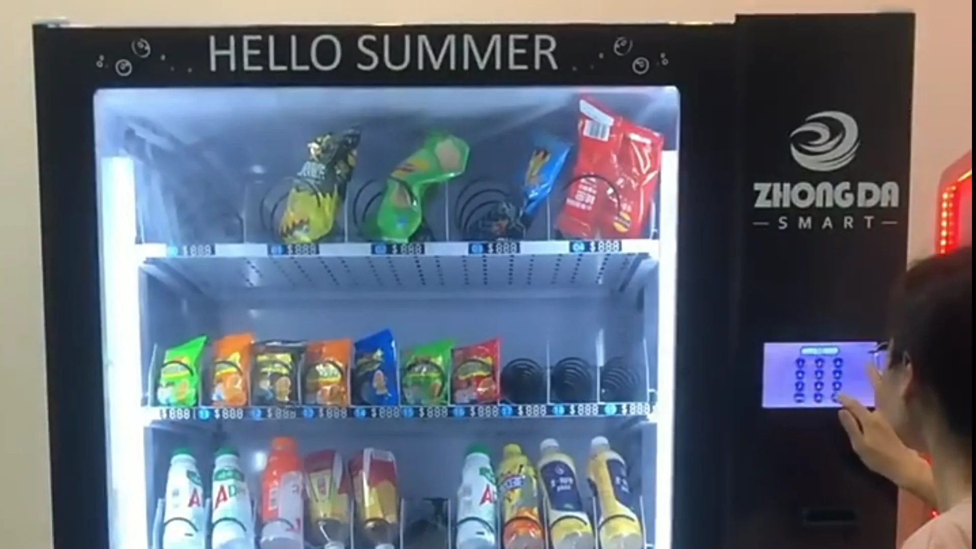 Hot Selling China Vending Machine Manufacturer Convenient Store Vending ...