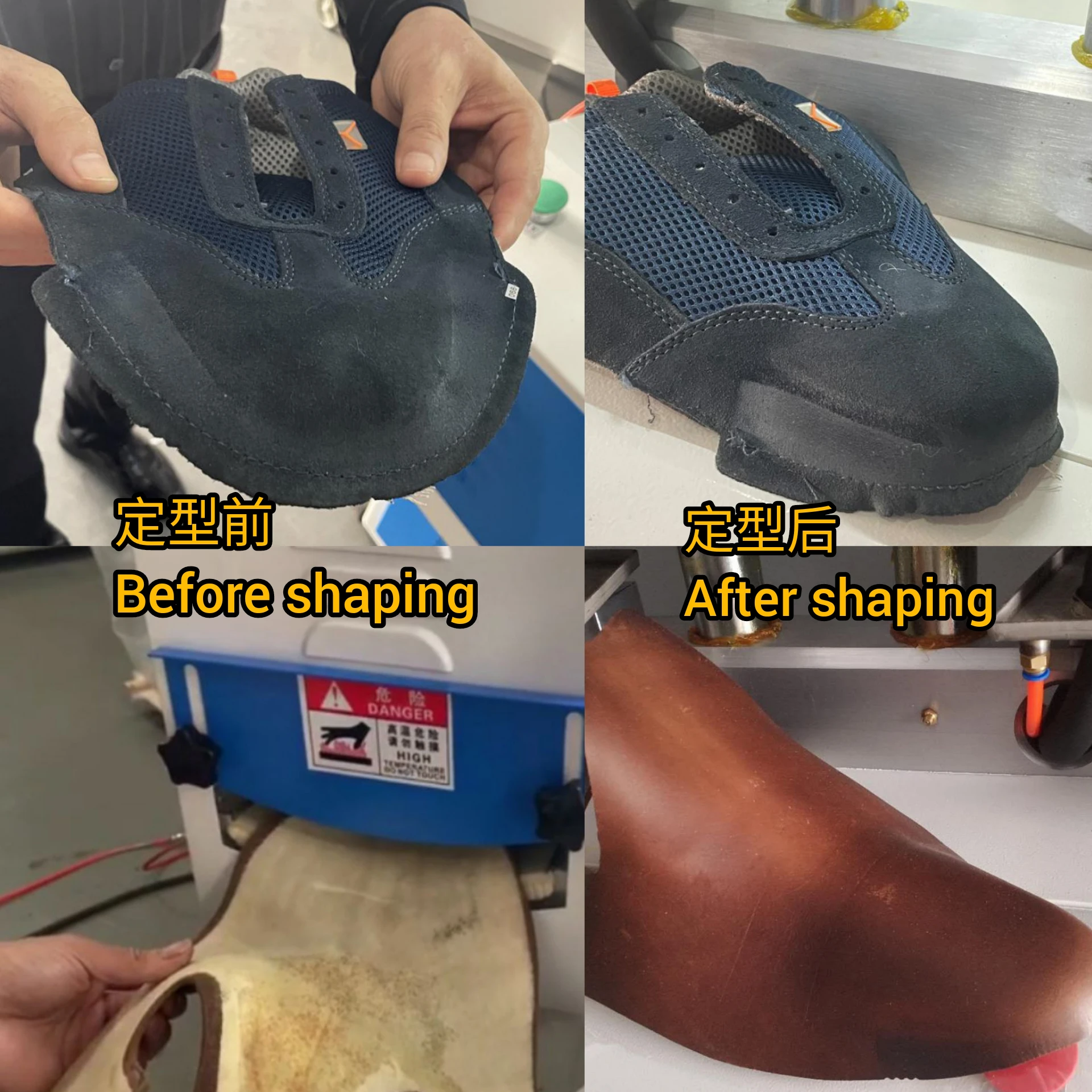 YUTAI Double Cold and Double Heat Toe Cap Shaping Machine