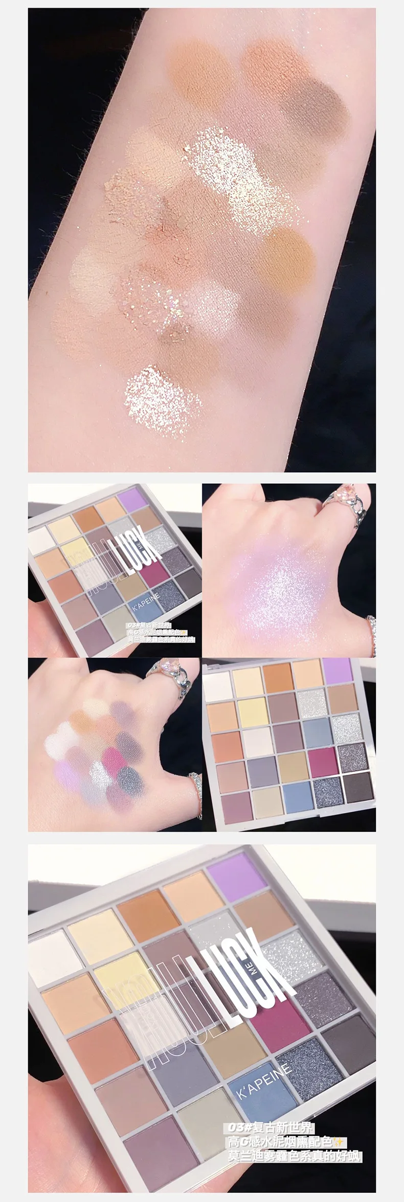 25 Color Eye Shadow Plate Multichrome Color Pure High Pigment ...