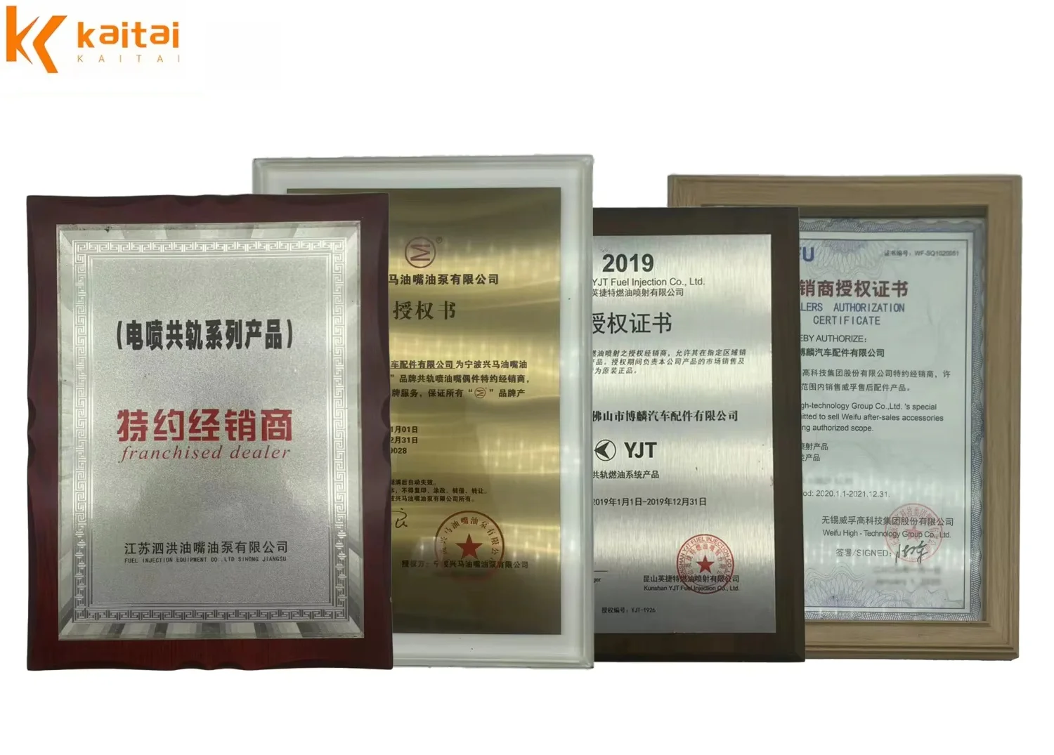 1734493 for Scania Fuel Injector High Quality Diesel Injector 1734493 ...