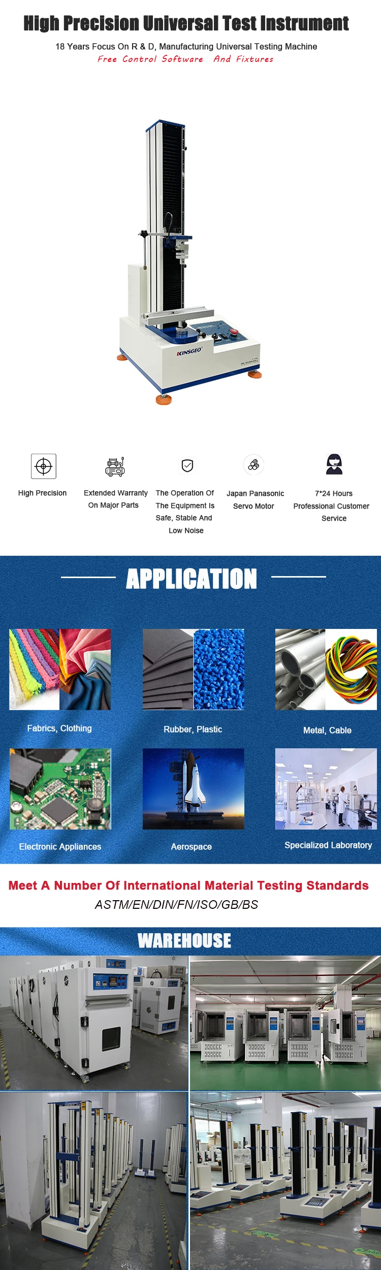 Single Column Table Universal Test Machine Film Tension Broke Force ...