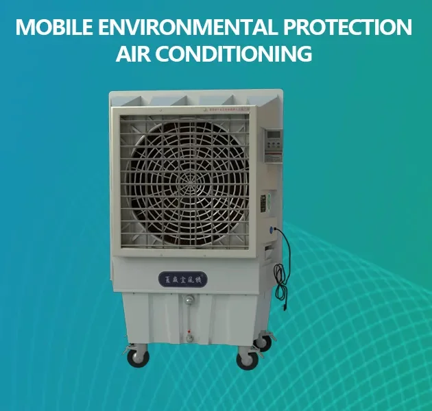 176L Water Tank Portable Evaporative Air Cooler - Energy Saving