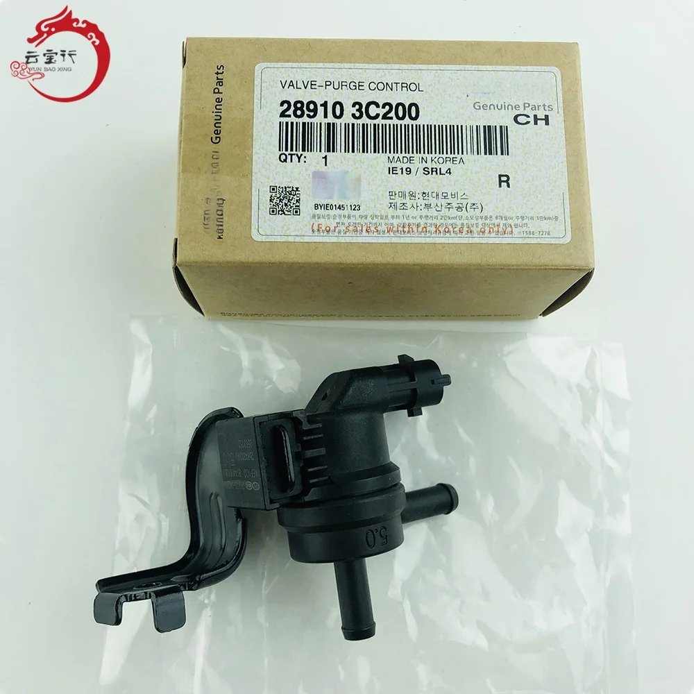 Auto Parts Vapor Canister Purge Vacuum Solenoid Control Valve 28910 ...