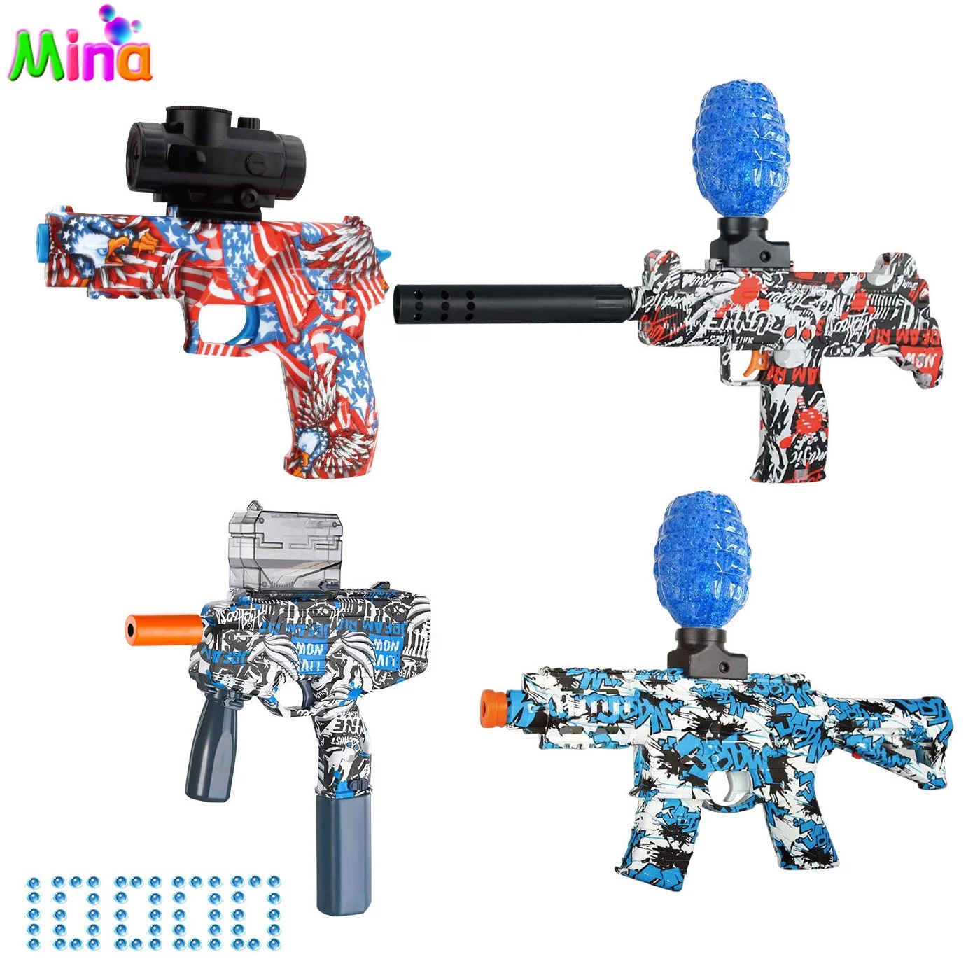 New Toy Guns That Shoot Water Balls