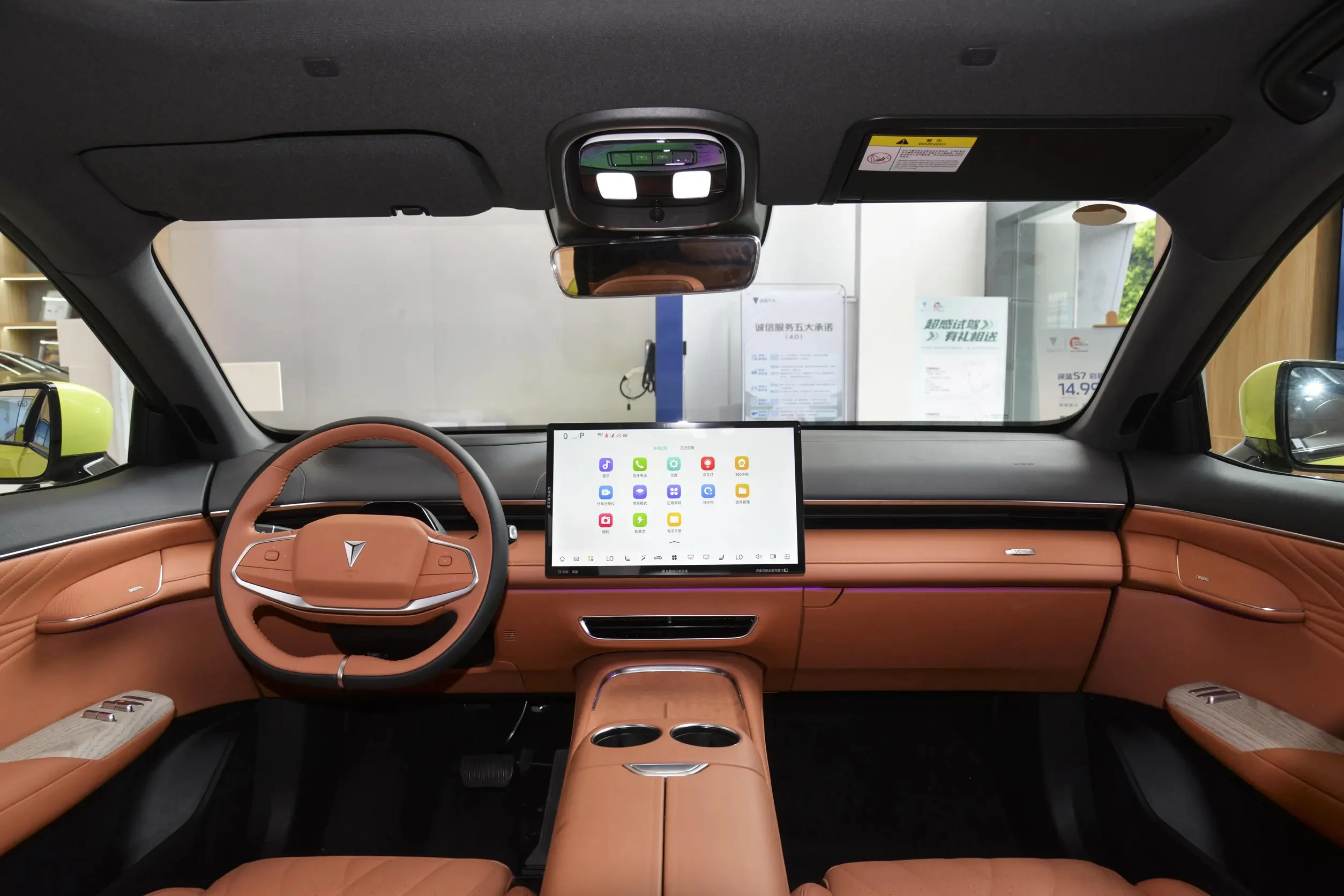 Chinese Electric Cars Changan Deepal S7 2023 620Max Pure Electric ...