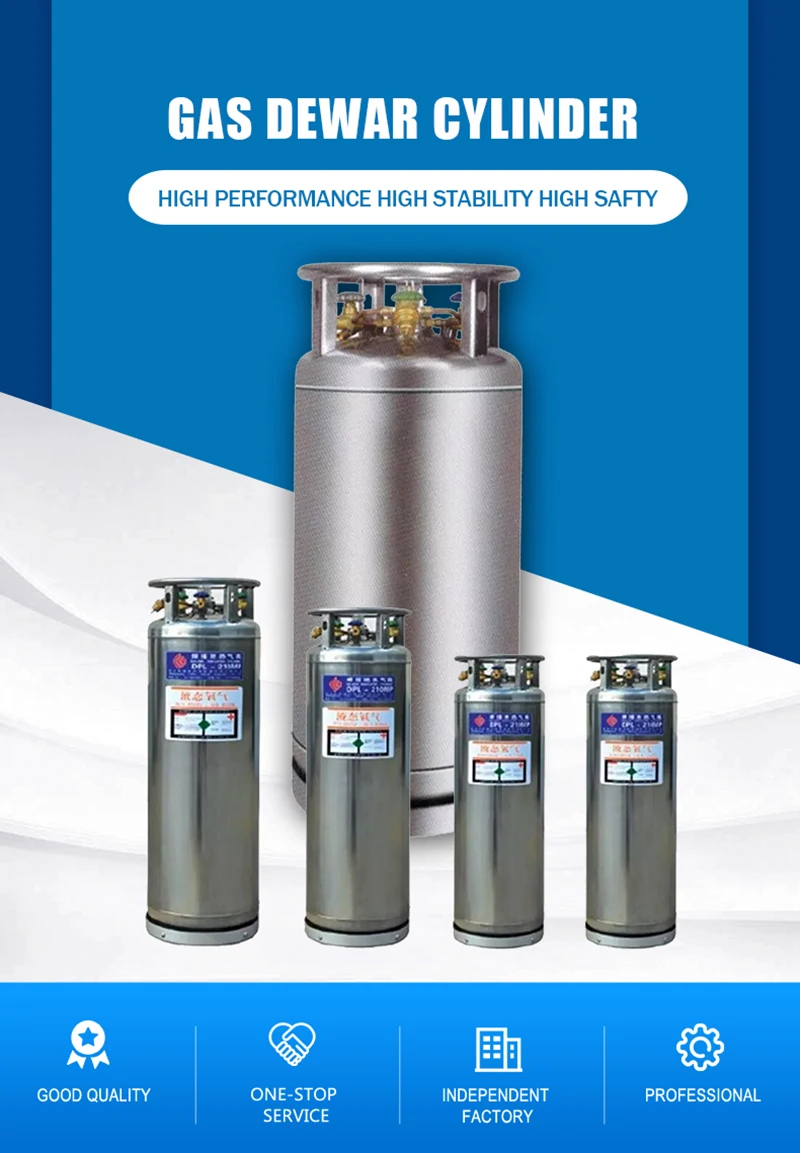 Cryogenic Insulation Storage Dewar Tanks for Liquid Nitrogen