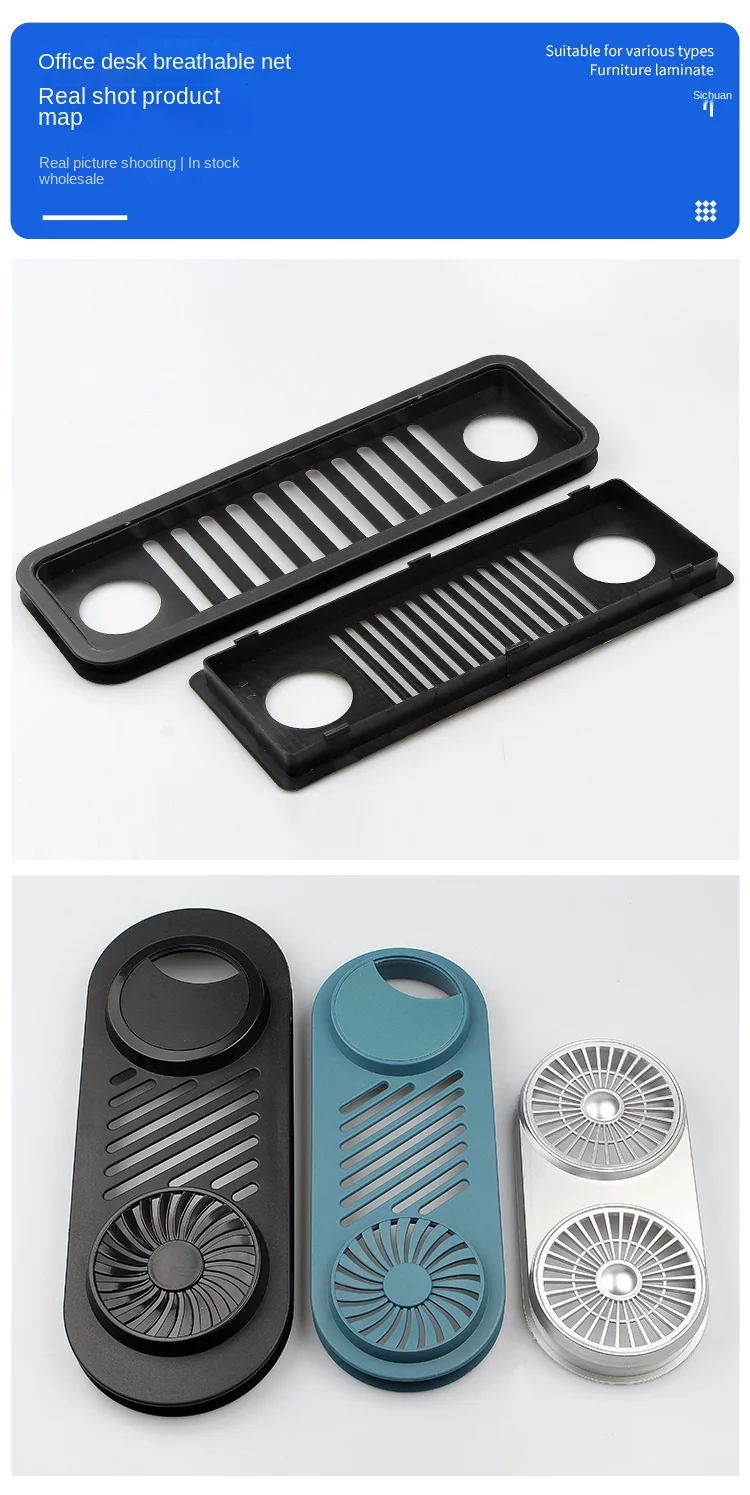 Office Rectangular Cooling Vent Plastic Main Chassis Ventilation Net ...