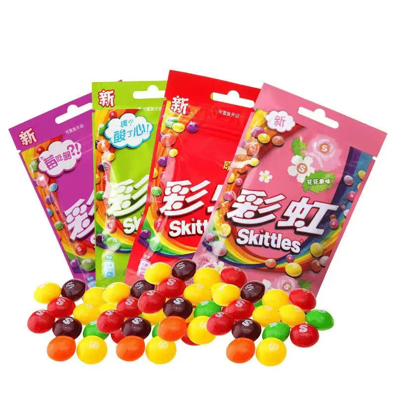 Skittle Chewy Candy Original Fruity Sweet Ball-shaped 40g Exotic Snacks ...