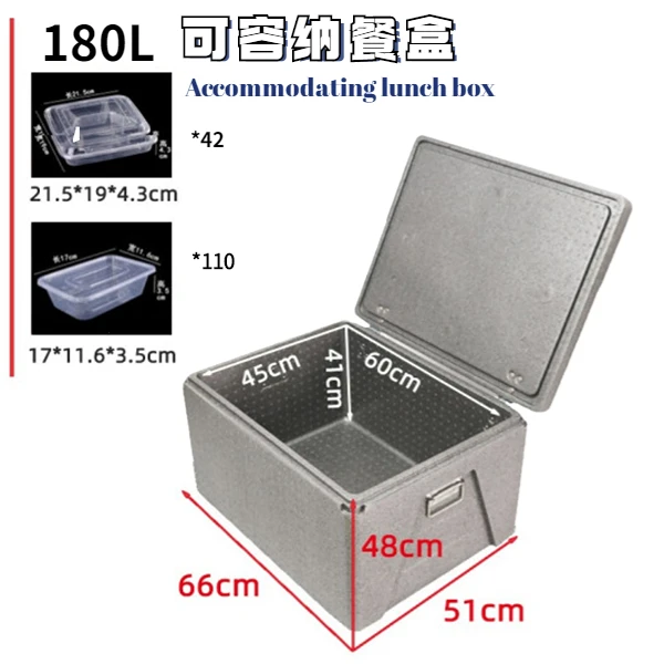 OEM Bio Degradable Black EPP Container Expanded Polypropylene Foam ...