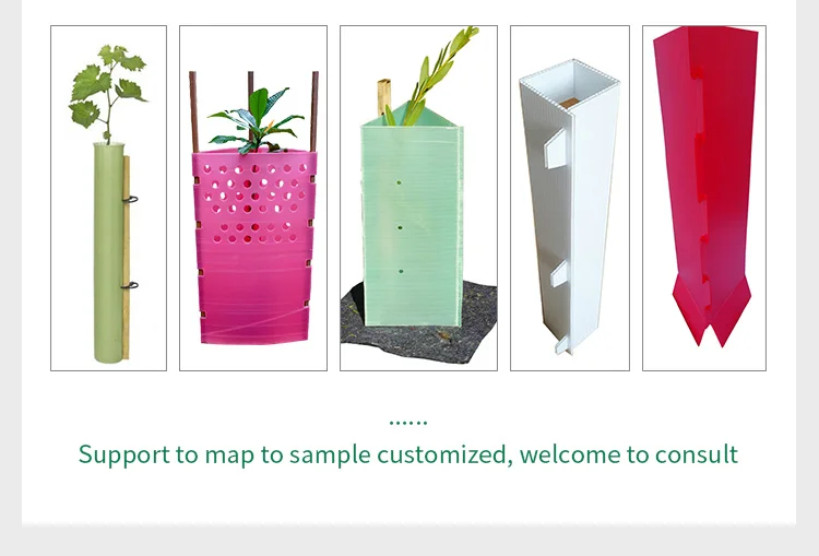 2mm Pp Corrugated Sheet For Tree Guard Tree Protection - Buy Tree ...