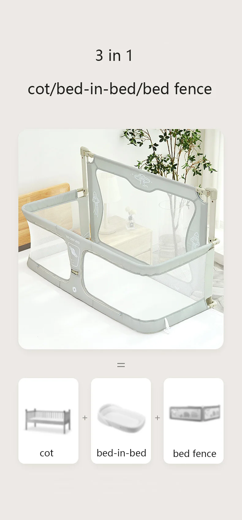 Portable Guard Rail 3 In 1 Baby Folding Bed Fence Baby Safety Fence For ...