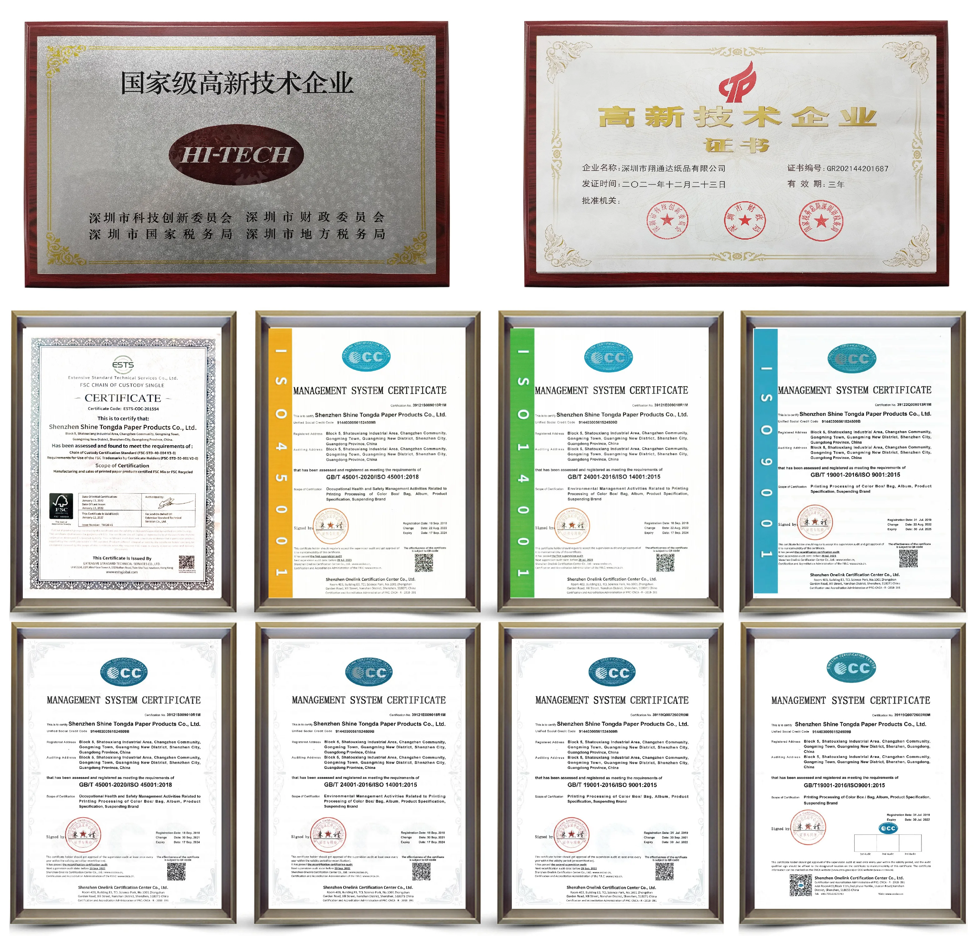 Custom Logo Luxury Manicure Empty False Press On Nails Packaging Box ...