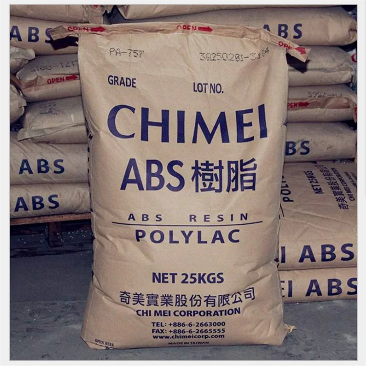 Abs/ Pvc/ Eva Color Masterbatch Particle Manufacturers.high Impact Abs ...