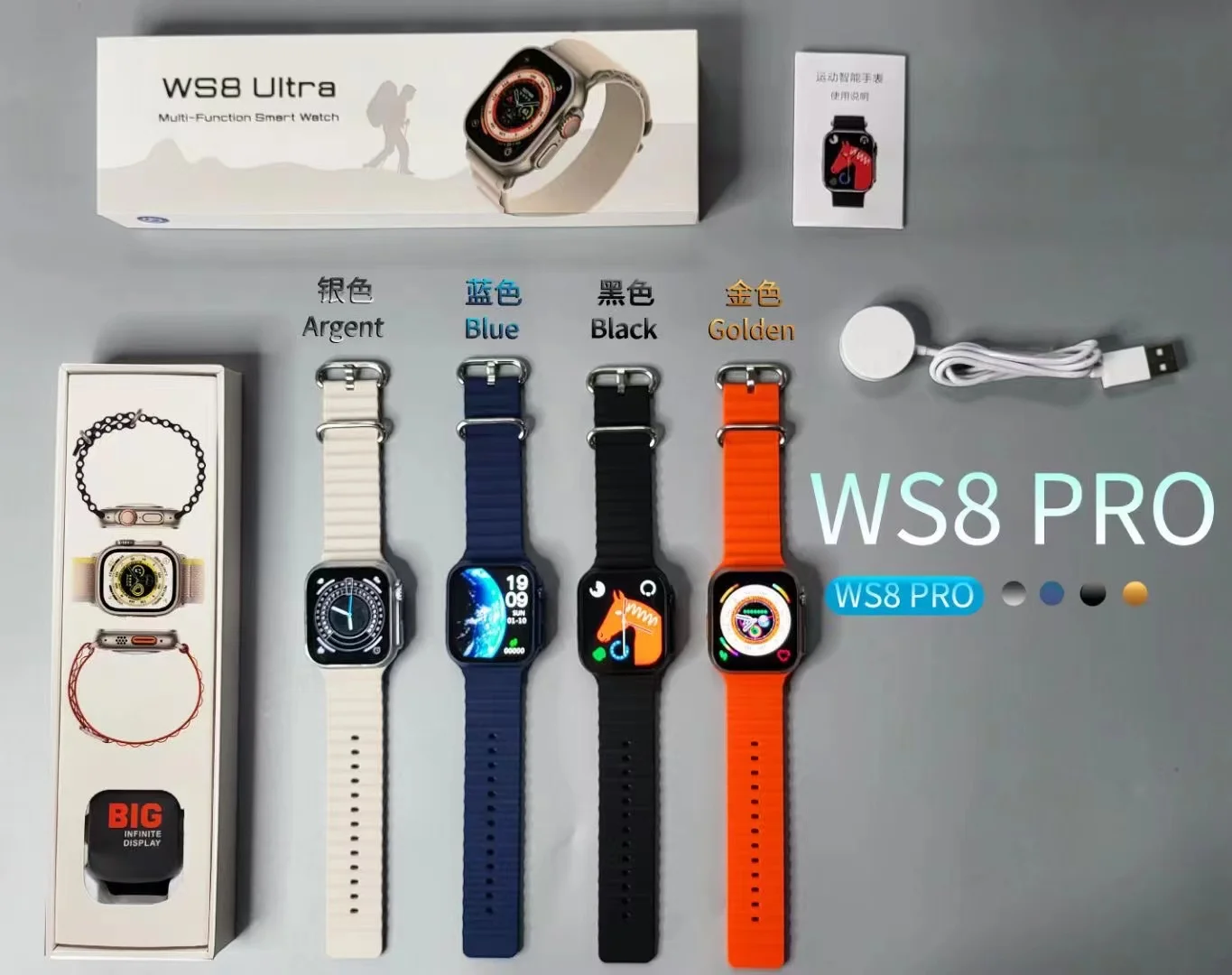 2022 New Series 8 Ws8 Ultra Smart Watch 2 Inch Hd Screen Hryfine App Ip68 Waterproof S8 Max N8 ...