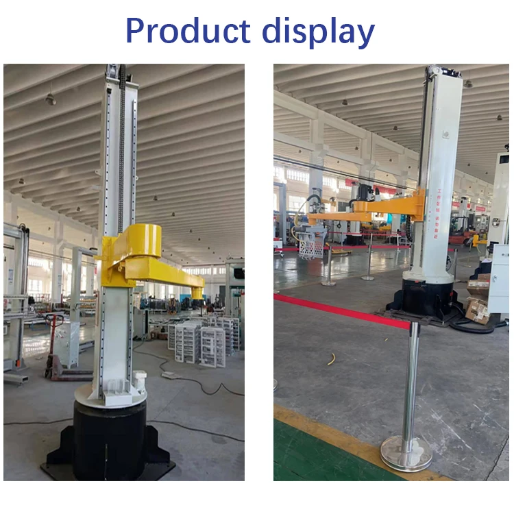 2024 Customizable Pallet Manipulator Robot - Column Palletising Robots ...