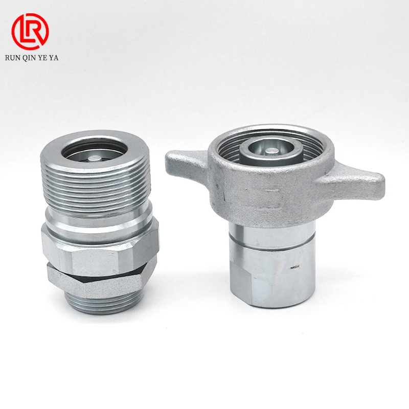 Dump Truck Hydraulic Quick Connector Threaded Locking Dump Truck ...