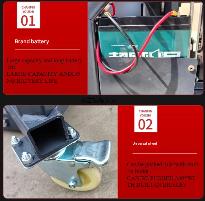 Portable 300kg Stage Lighting Speaker Lifter Detachable Small Forklift ...