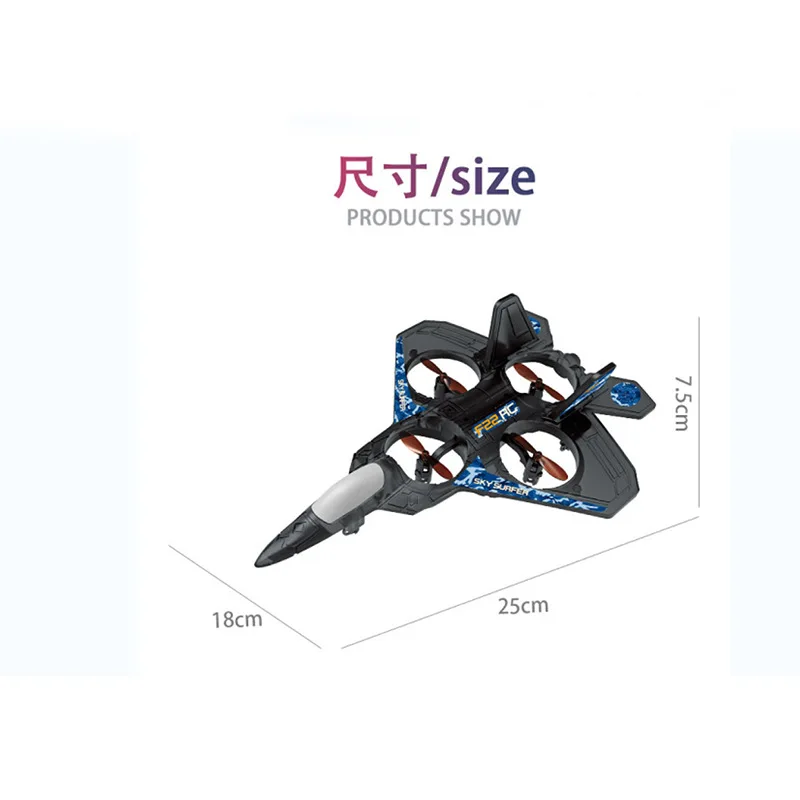 Novel Rc Epp Foam Glider Toy Remote Control Rc Plane 2.4g Radio Control ... Novel Rc Epp Foam Glider Toy Remote Control Rc Plane 2.4g Radio Control ...
