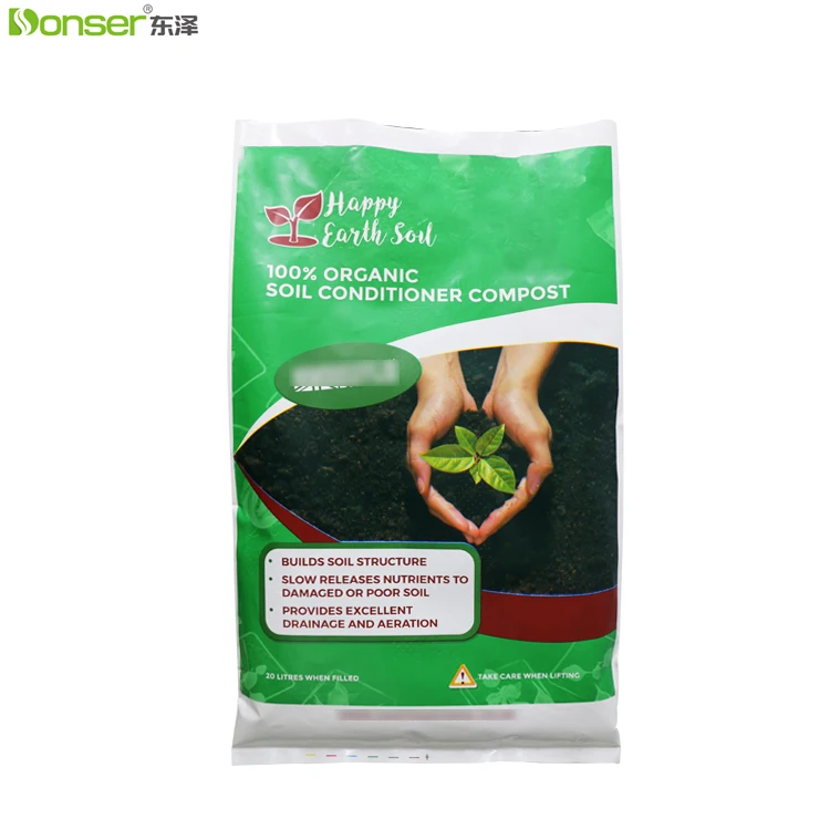 20lb custom fertilizer bag factory wholesale price PE material ...