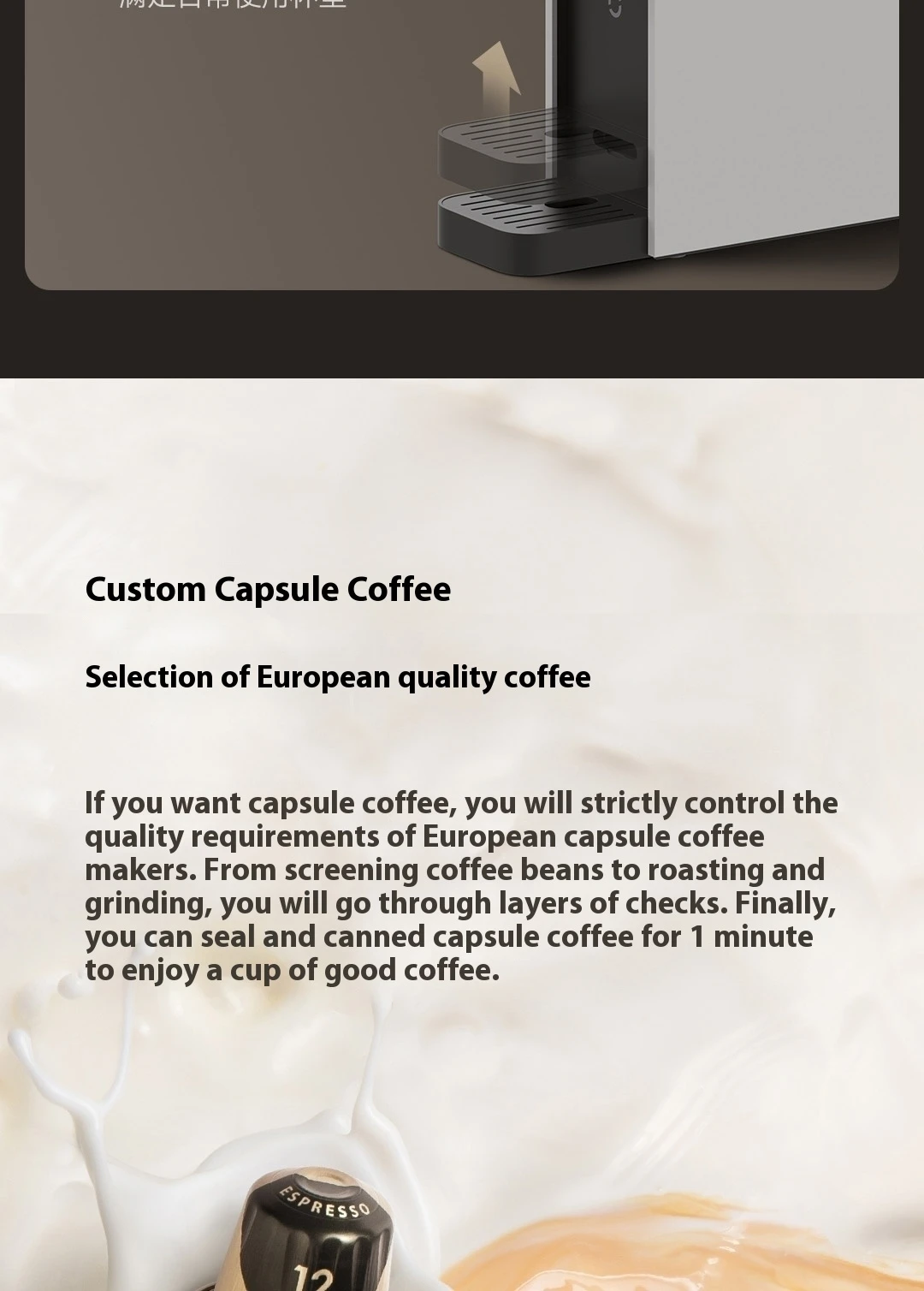 Xiaomi Mijia Capsule Coffee Machine N1 S1301 - Portable & Efficient