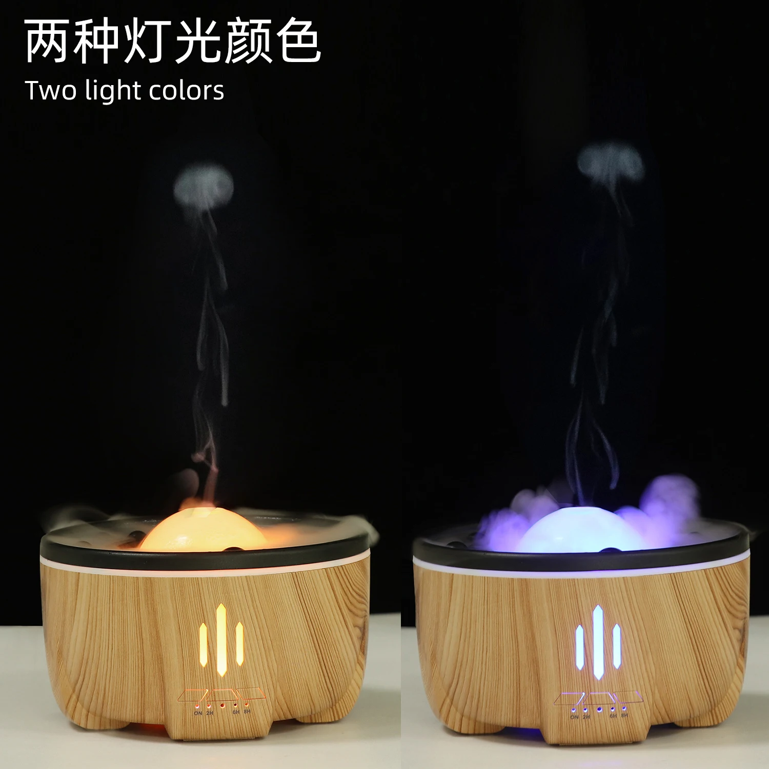 Aromatherapy Essential Oil Diffuser 200ml Desktop Spray Circle ...
