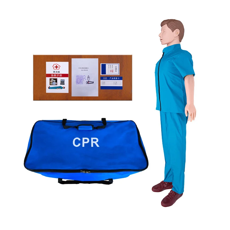 Yulin Adult Medical Teaching CPR Dummy - High Simulation