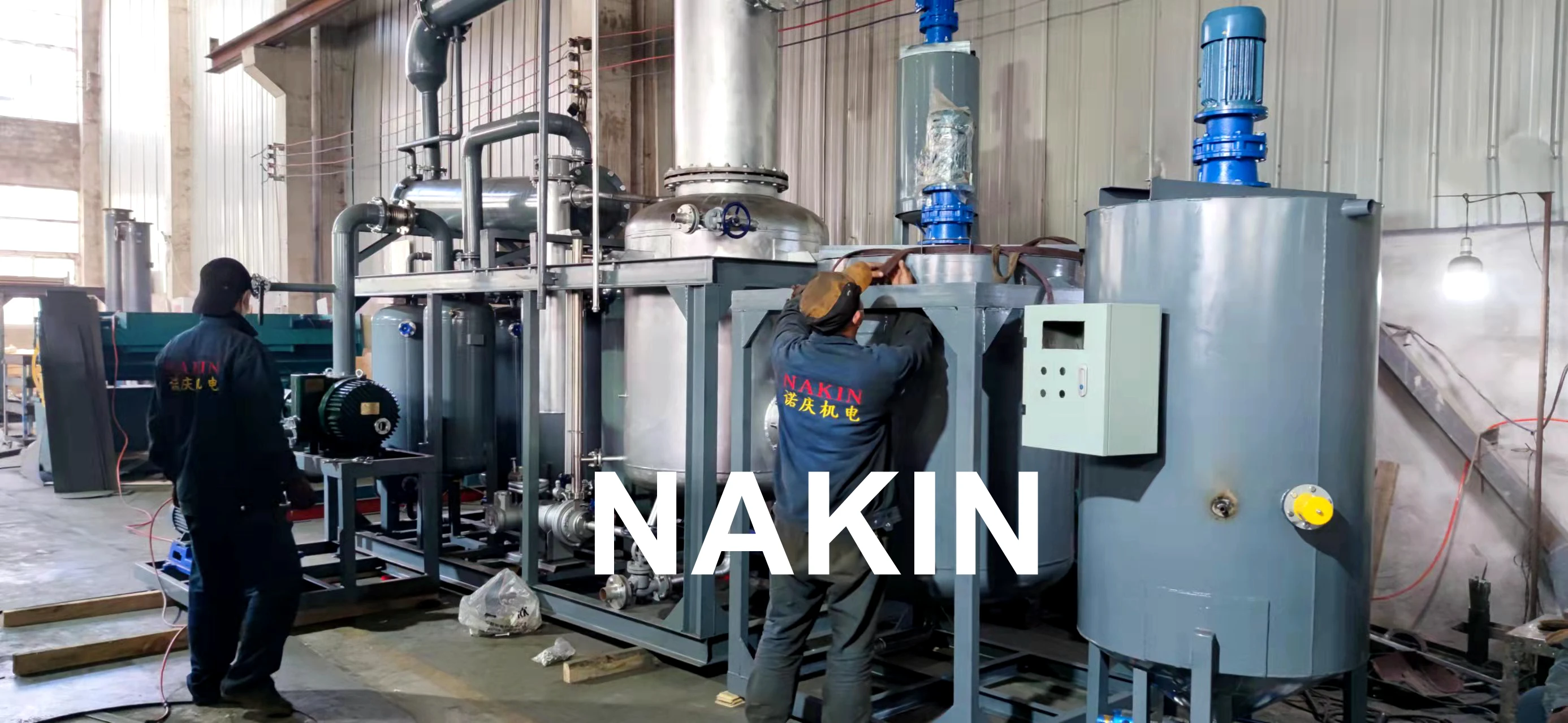 Small Scale Used Motor Oil Recycling Machine Waste Black Oil To Yellow ...