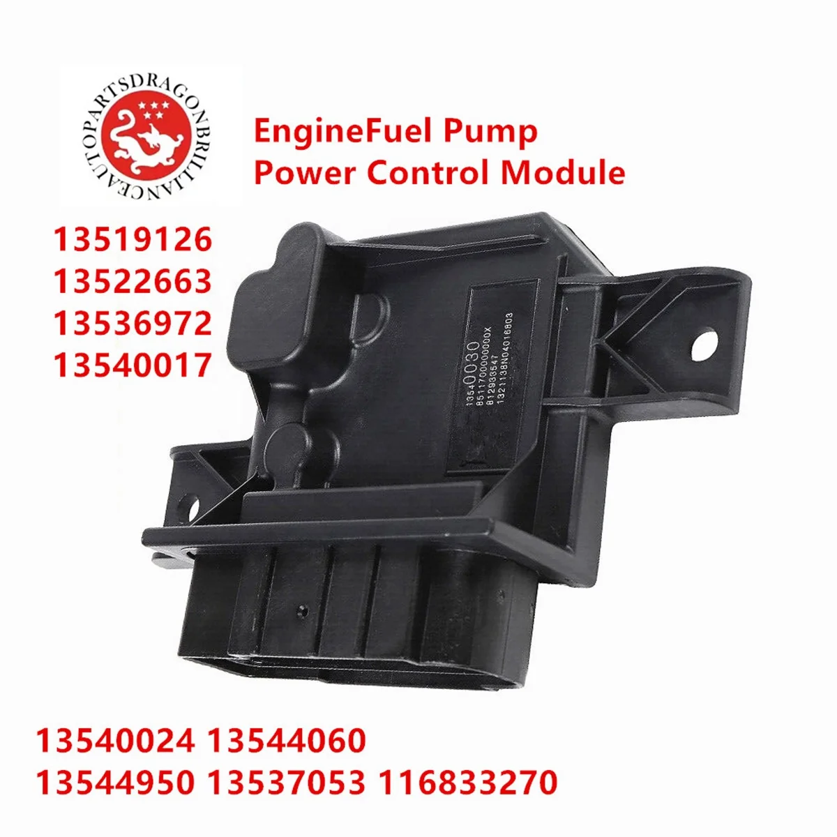 Enginefuel Pump Power Control Module 13519126 13522663 13536972 ...