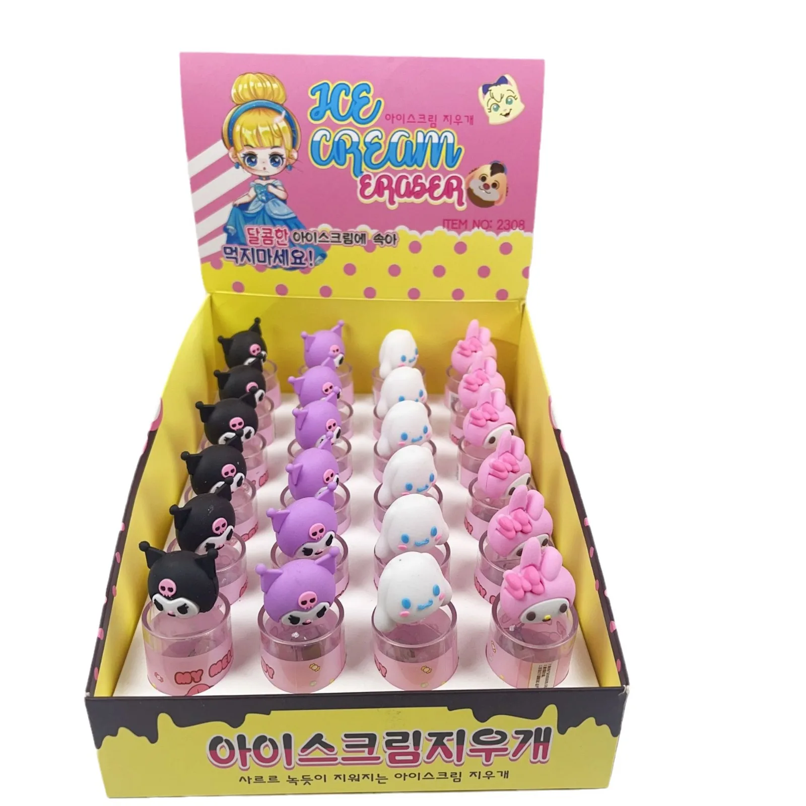 San-rio Kuromi Mymelody Cinnamoroll Pencil Sharpener Student Cartoon ...