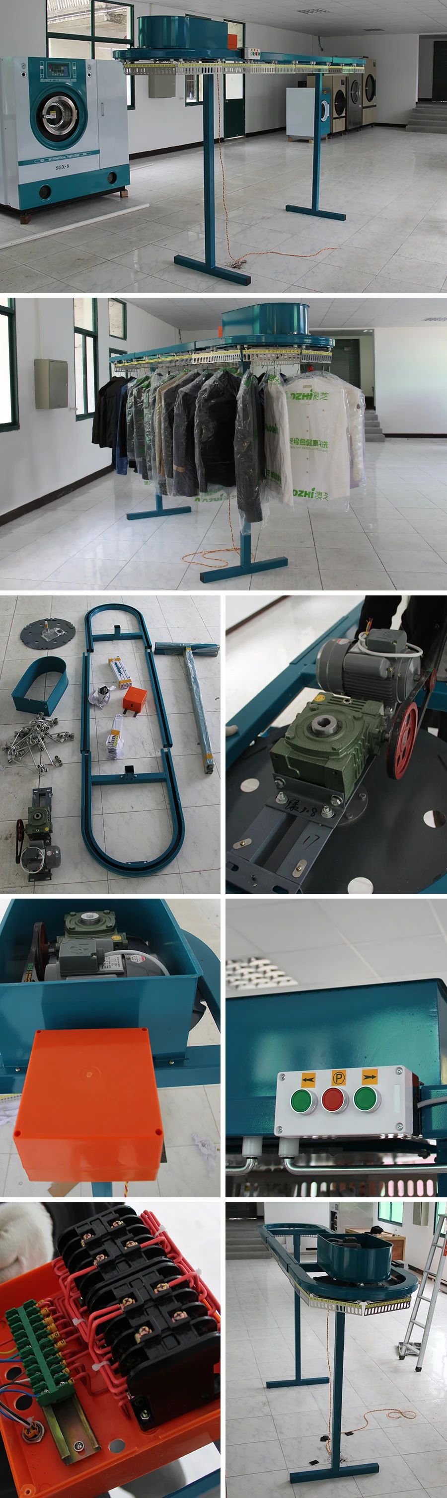 Double Layer Rotating Clothes Rack Conveyor for Hotels