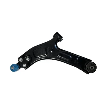 Wholesale Factory Price Automotive Front Suspension Lower Arm 54500 ...