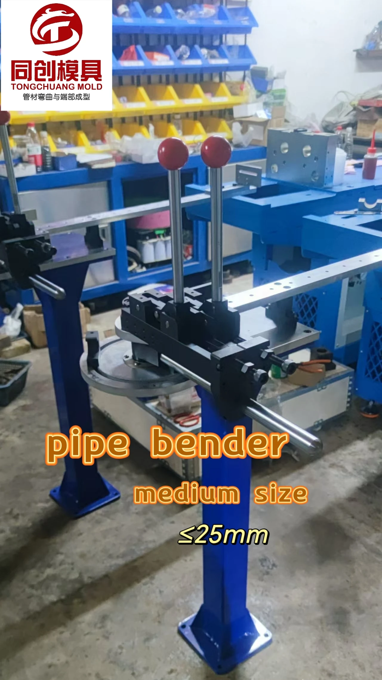 Manual Pipe and Tube Bending Machine Pipe Bender Rig for Efficient Tube ...