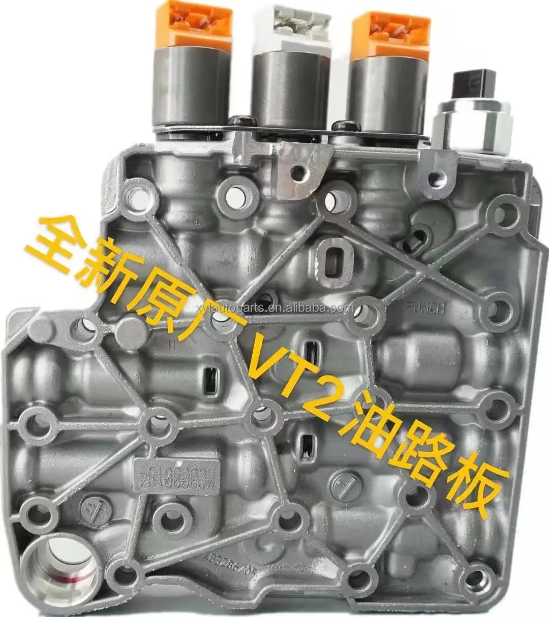 VT2 带螺线管的阀体 VT2 变速箱部件| Alibaba.com