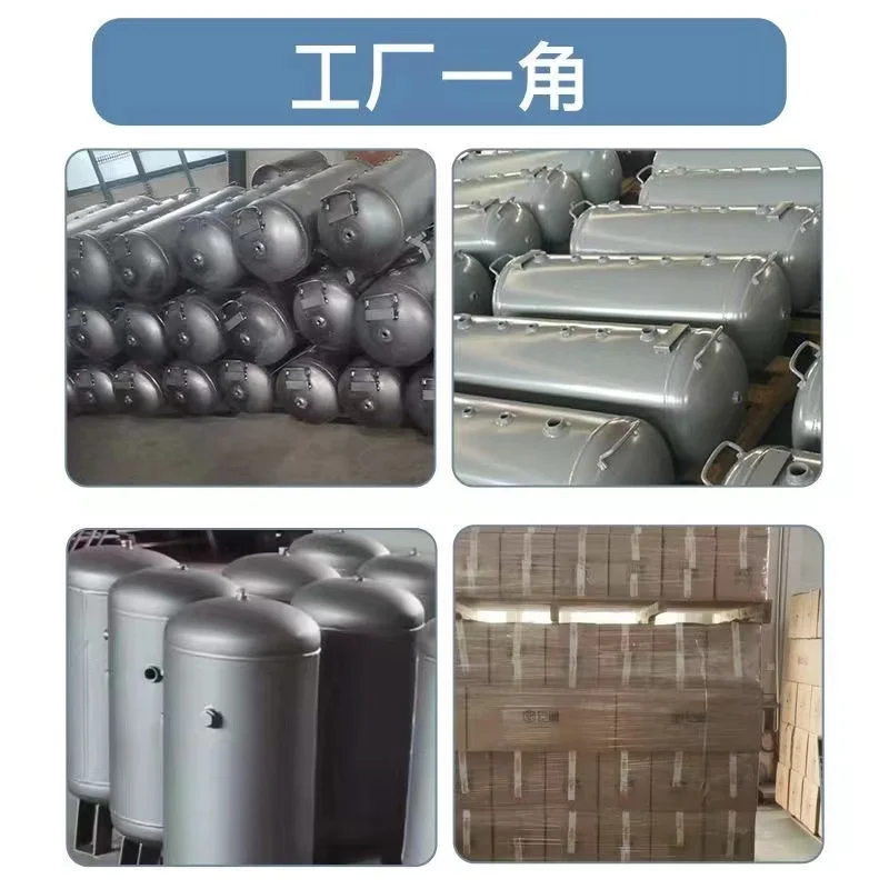 30 Gallon Air Compressor Tank Air Tank For Air Compressor With ...