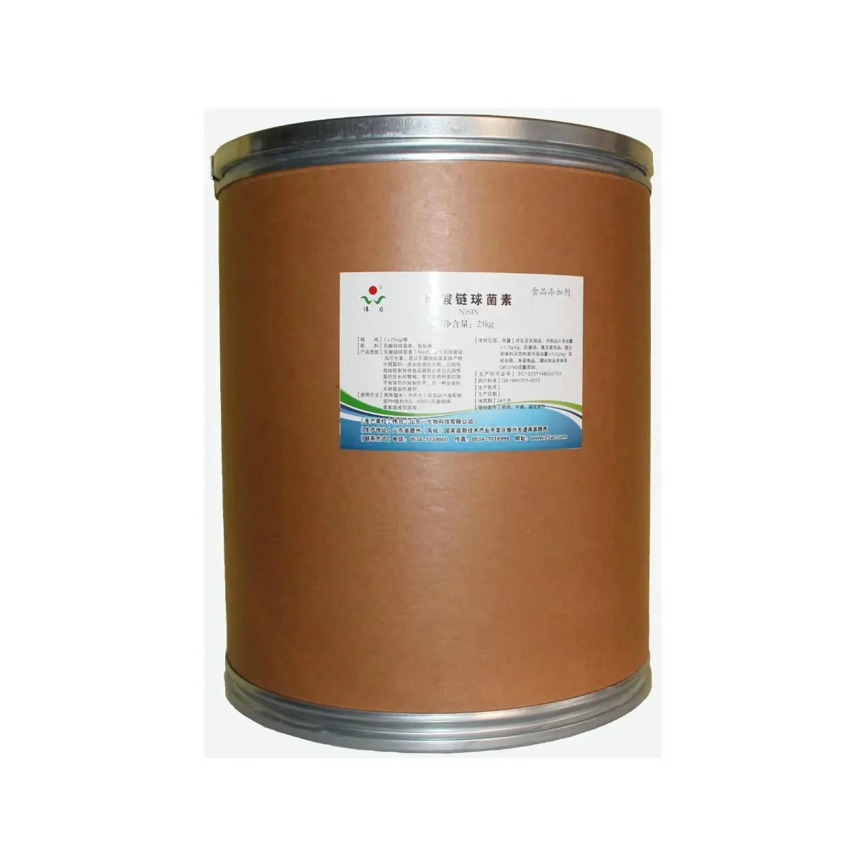 2021 Supply Hot Sale Ethyl Laoroyl Arginate Hcl Cas No 60372-77-2 In ...