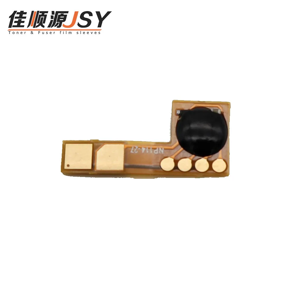 Canons ImageRunner IR ADV C3325 C3320 C3330 C3525 C3520 C3530 C3020 ...