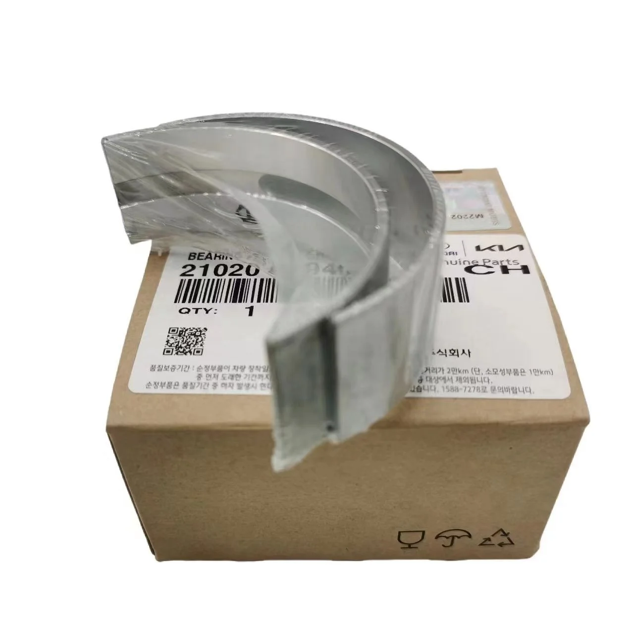 Genuine Crankshaft Main Bearing Kit for Hyundai & Kia