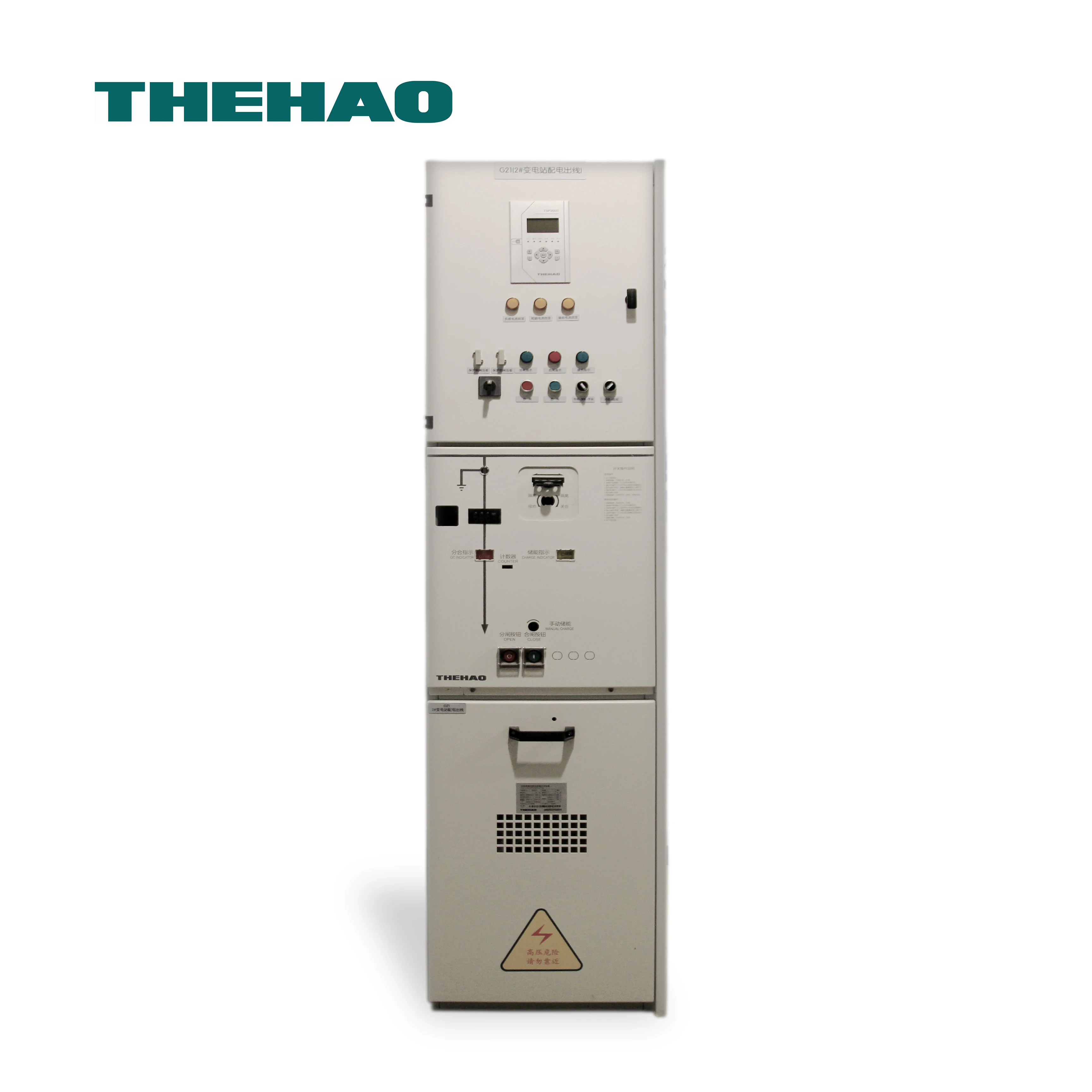 Sf6 Gas Insulated Ring Main Unit Switchboard Cabinet Rmu Switchgear ...