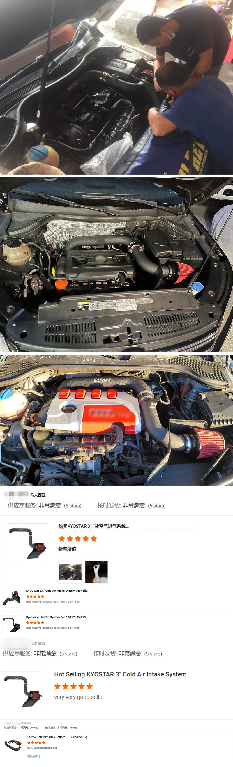High Performance Cold Air Intake for VW Passat & Audi A3