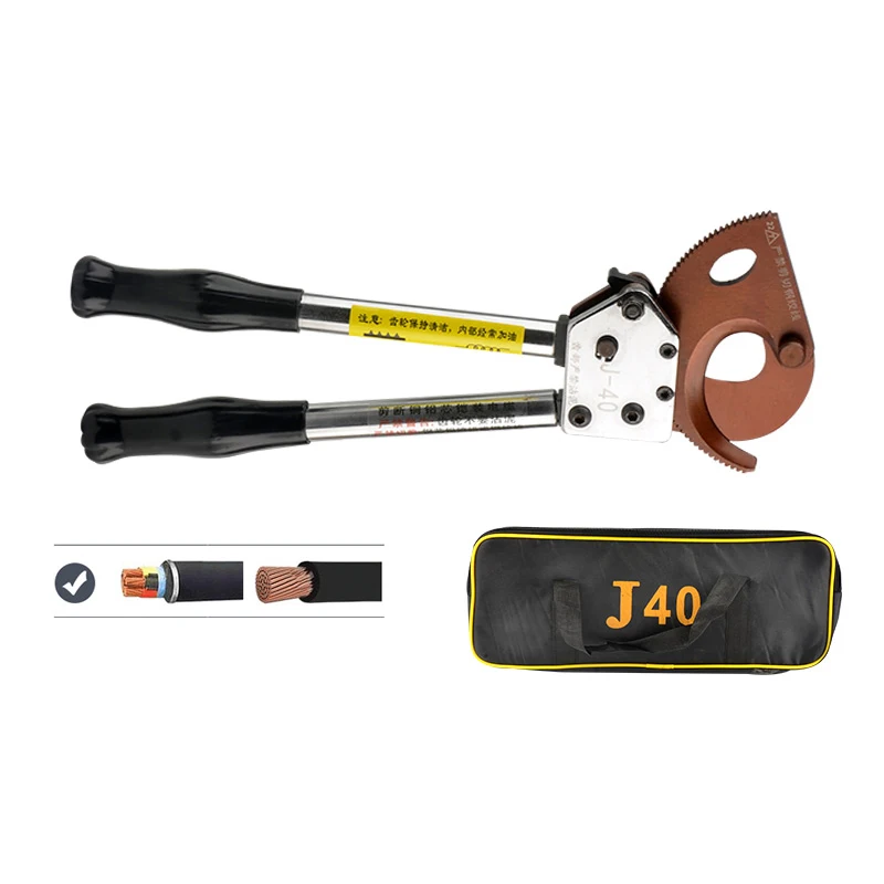 J-40a Telescopic Handle Electric Shear Scissors Wire Cutting Tool ...