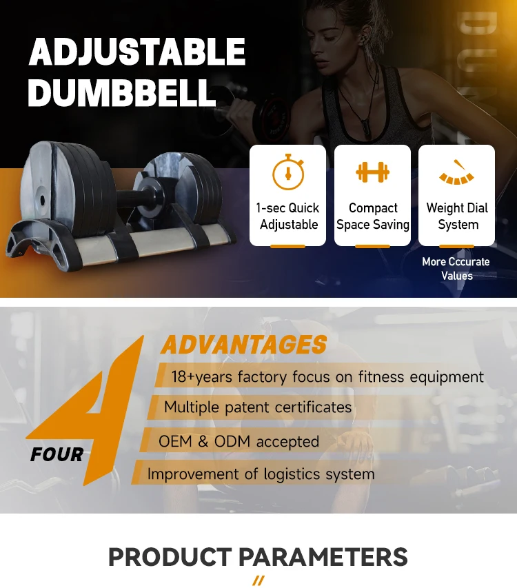 5-80lbs Weight Ajustable Gym Dumbbell Gummed Adjustable Dumbbell ...