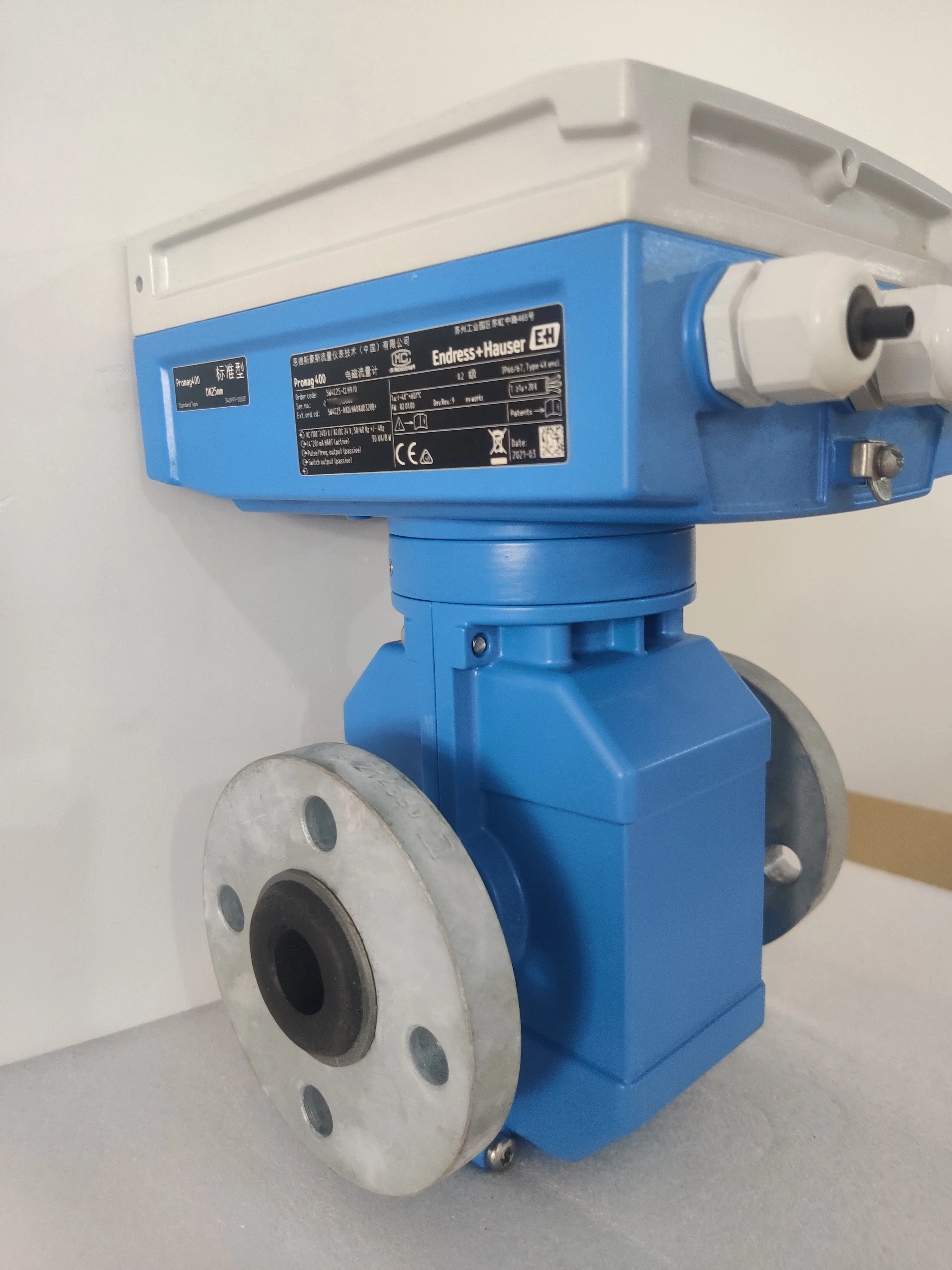 Endress Hauser 5w4c1h-aaelha0ahd3kha Electromagnetic Flowmeter For The ...
