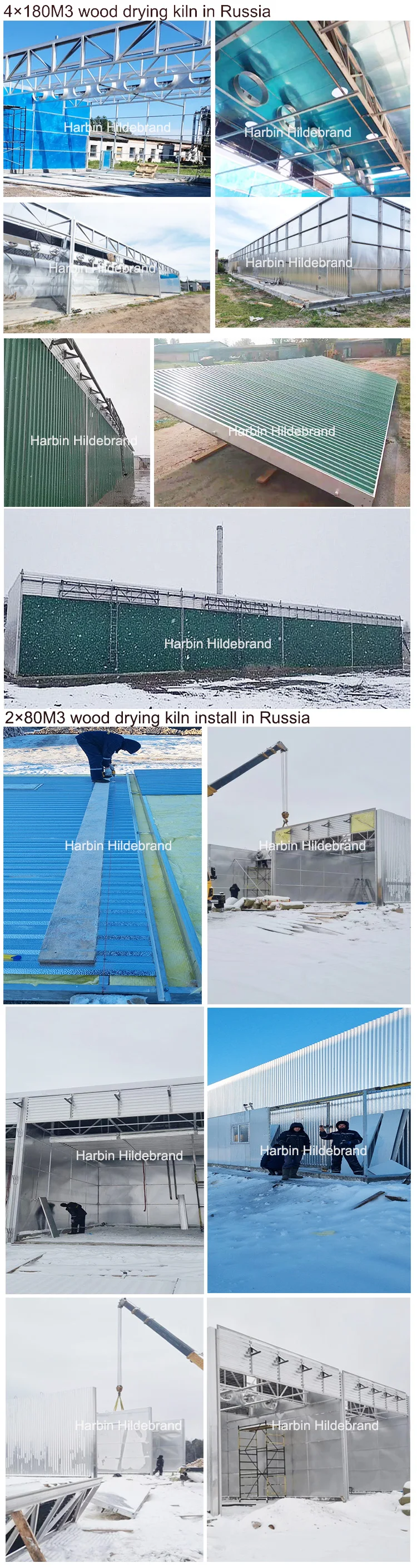 High Quality Wood Drying Chamber - Efficient & Reliable