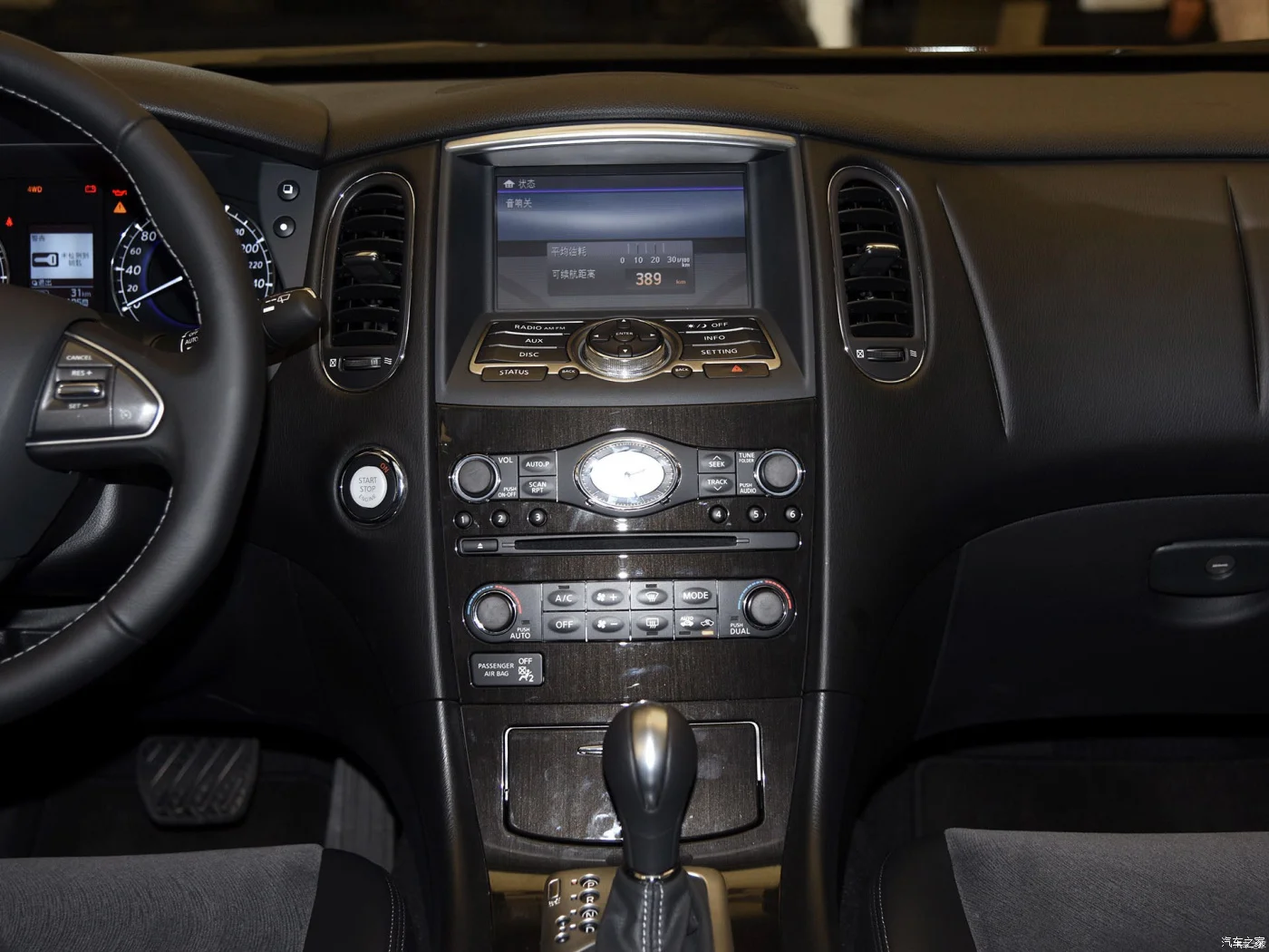 12.1 Inch DVD Car Radio Stereo Android Touch Screen for Infiniti QX50 EX