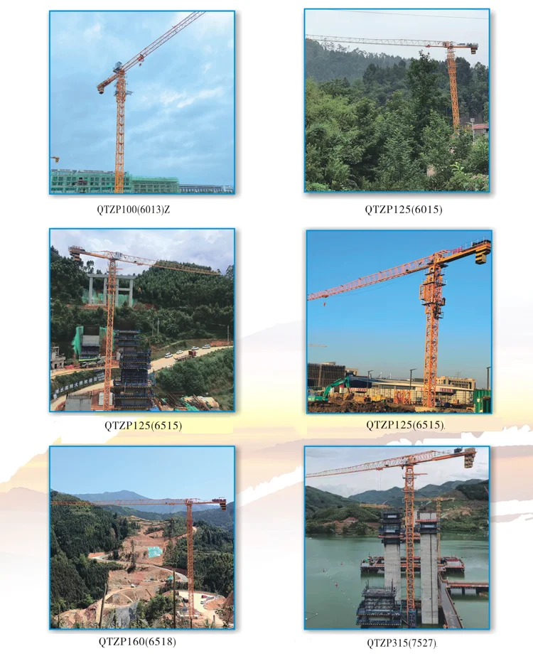 GKZG Luffing Mechanism Construction Machinery Spare Parts for Tower ...