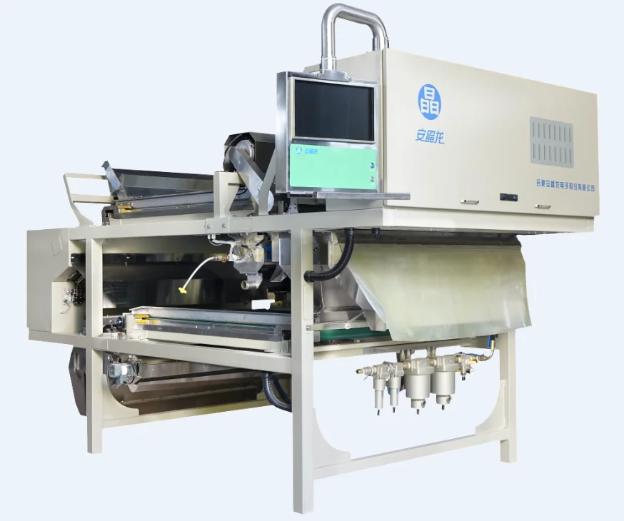 2023 Angelon Waste Glass Color Sorting Machine - High Productivity