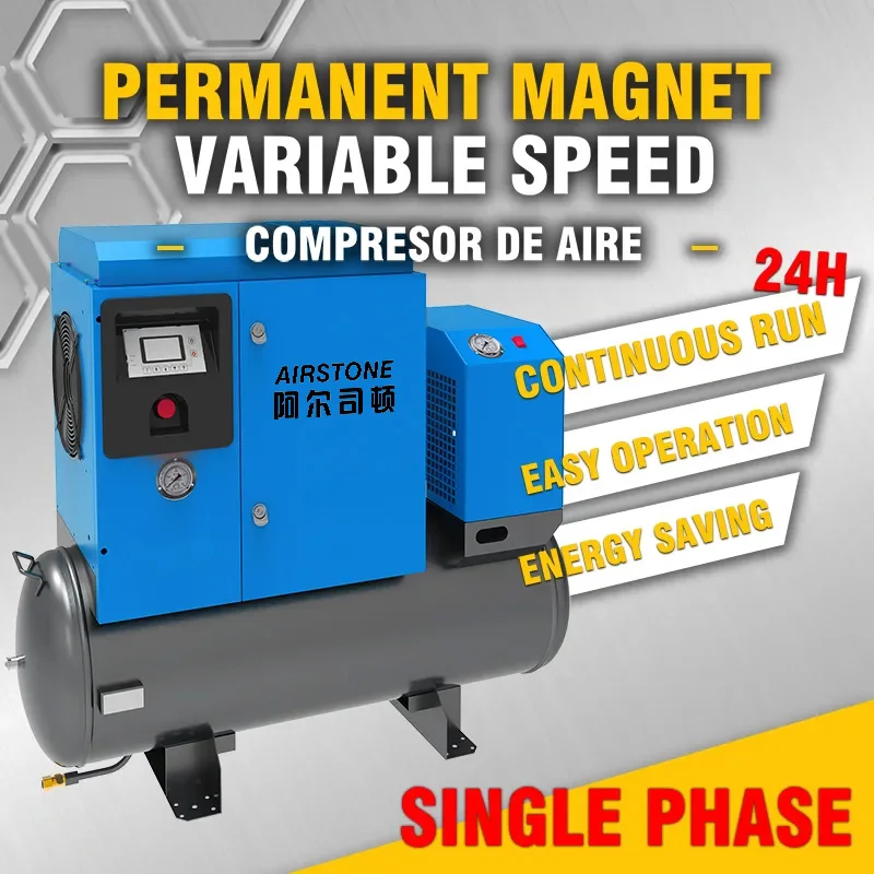 Portable Screw Air Compressor - 5.5kw 7.5hp Single Phase