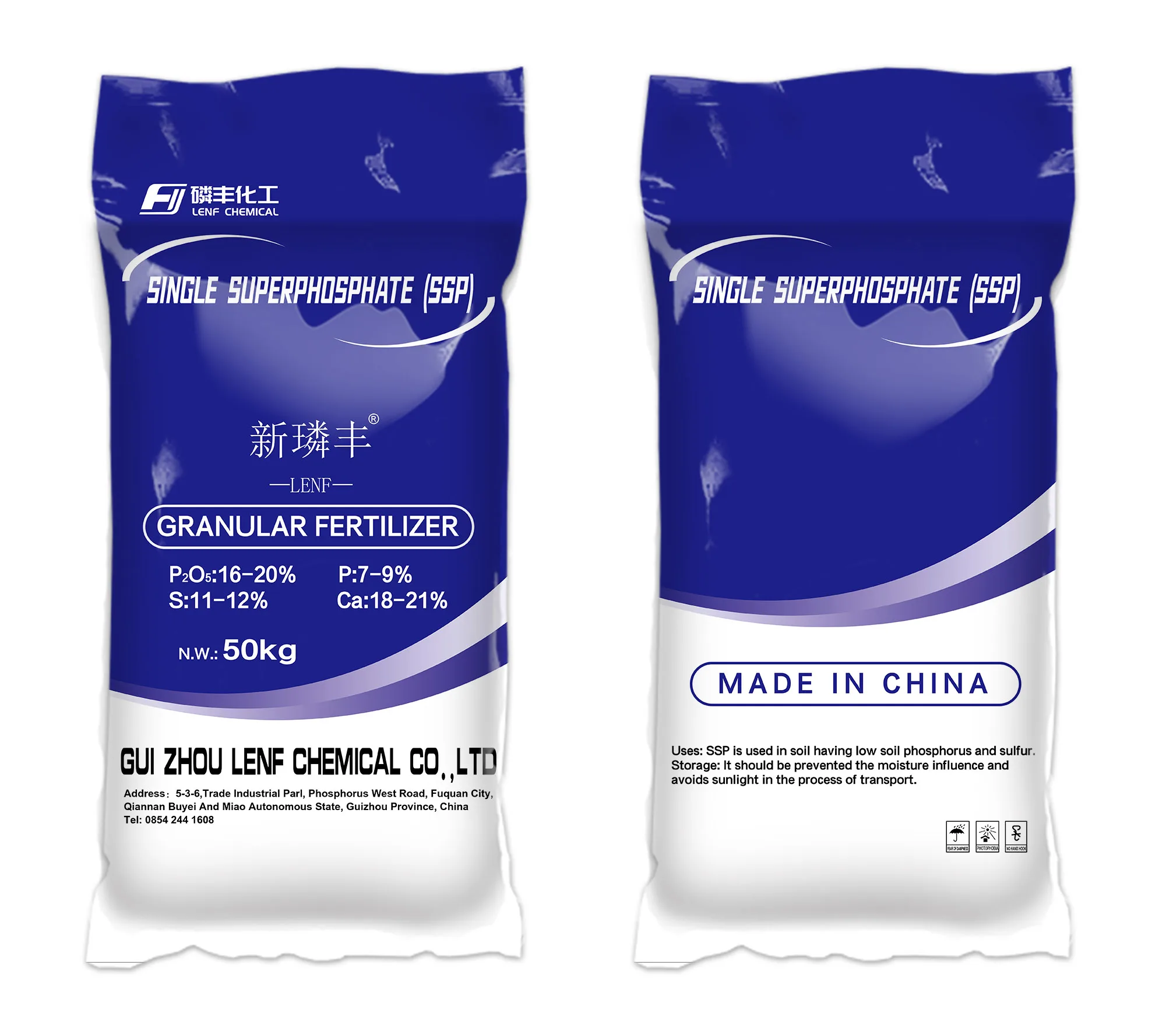 Agrochemicals Fertilizers Ssp/single Superphosphate Granular Phosphate ...